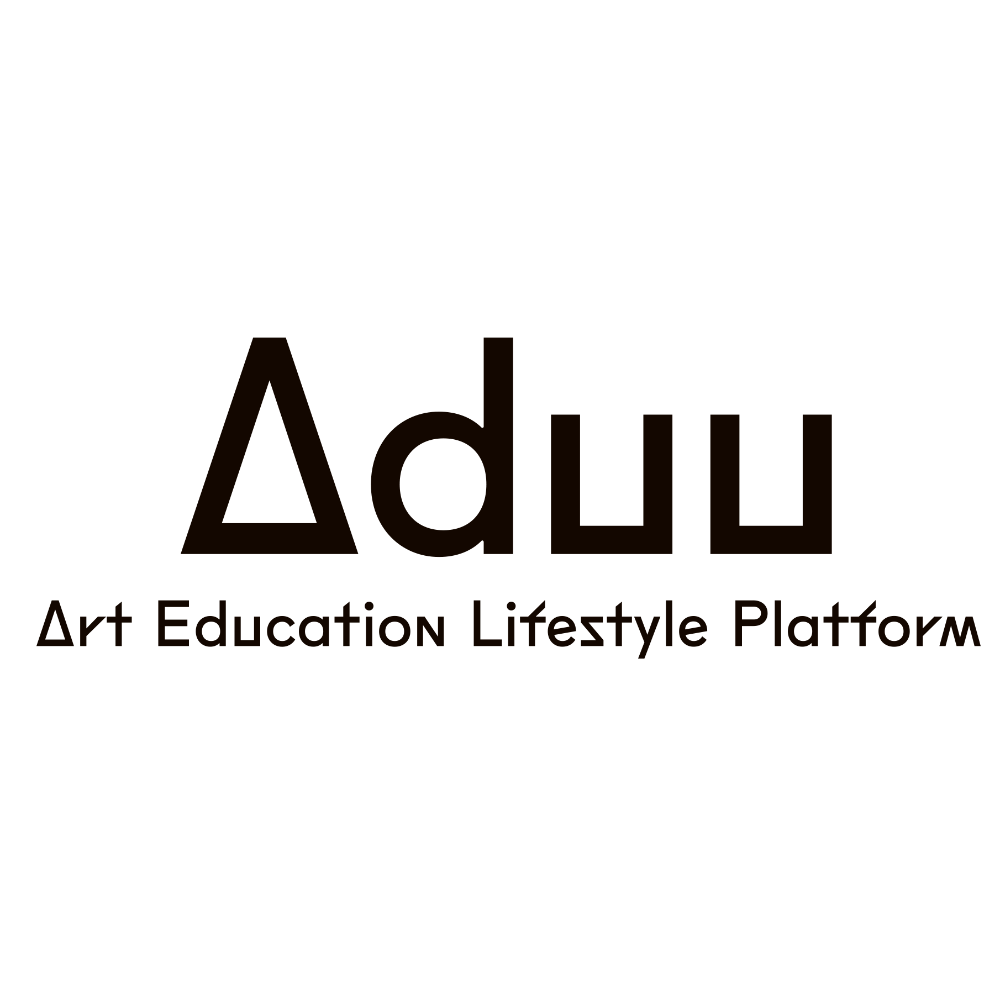 아듀 Aduu